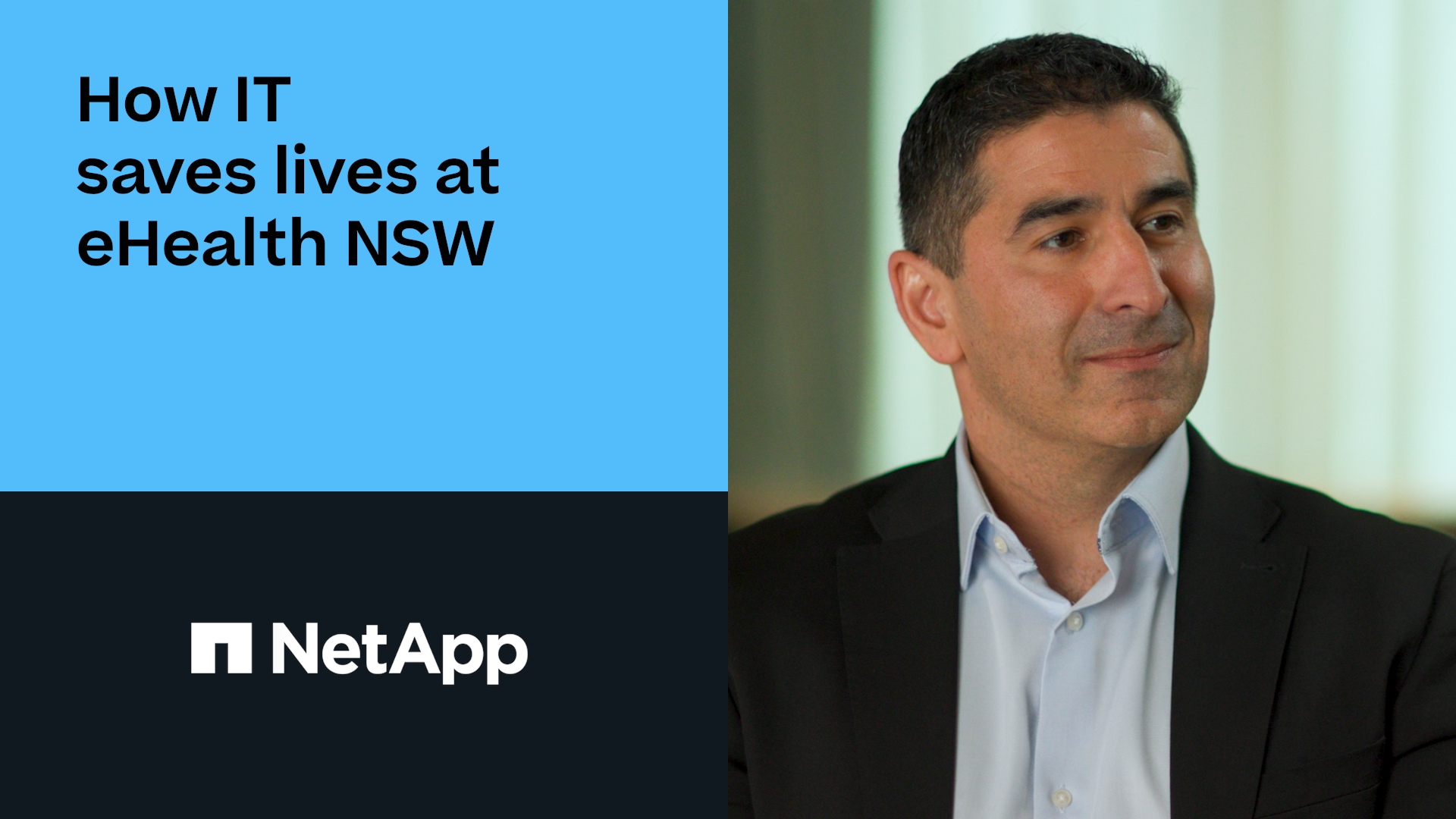 eHealth NSW: NetApp Customer Success Stories | NetApp